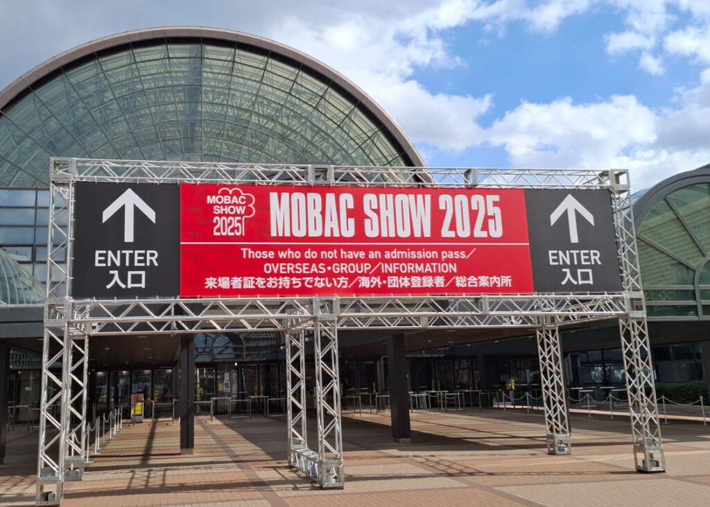 Coverpan en MOBAC SHOW 2025